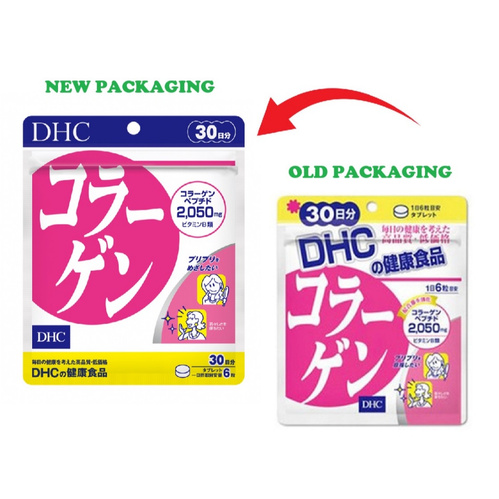 DHC Collagen Supplement Tablets for 30 Days | Shopee Philippines