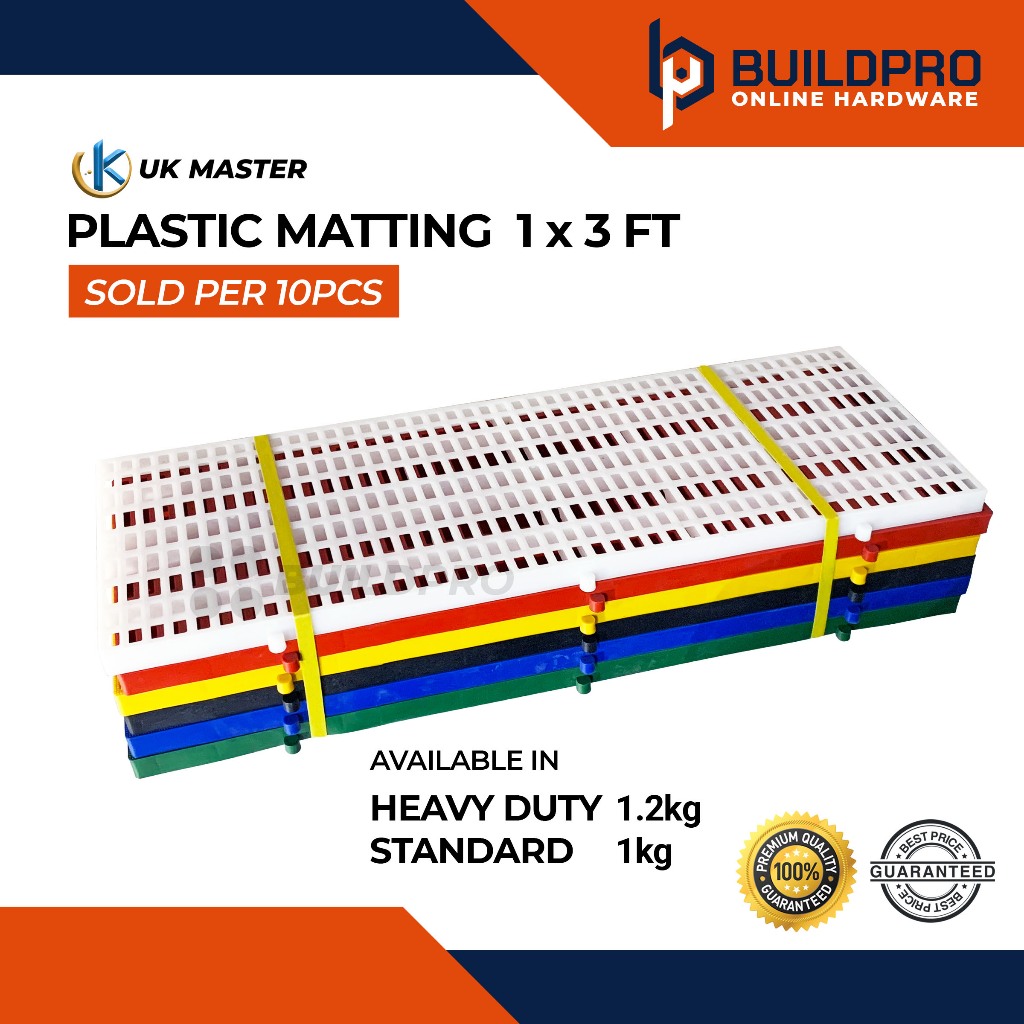 UK MASTER PLASTIC MATTING 1x3ft (SOLD PER 10PCS) | Shopee Philippines