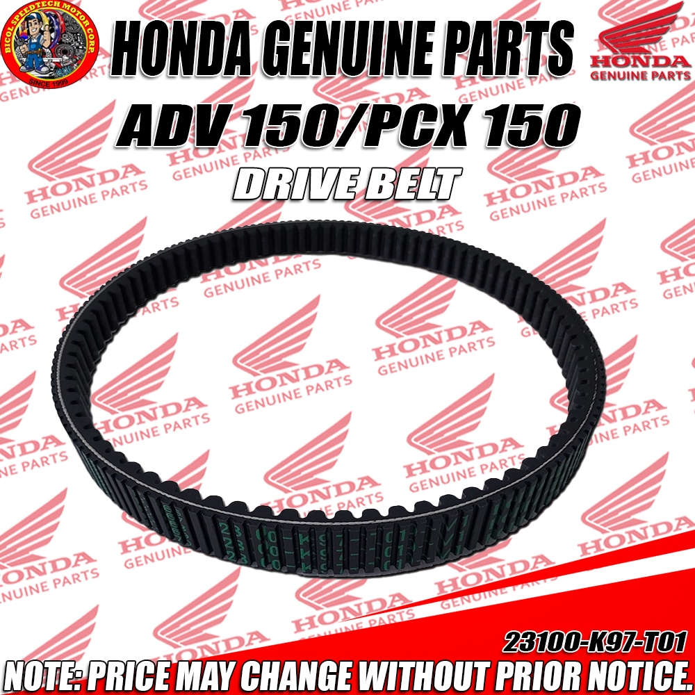 ADV 150/PCX 150 DRIVE BELT (HPI) (Genuine: 23100-K97-T01) | Shopee ...