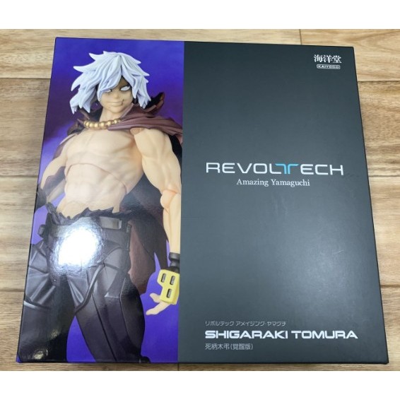 Kaiyodo Revoltech Amazing Yamaguchi My Hero Academia Shigara Kisuke ...