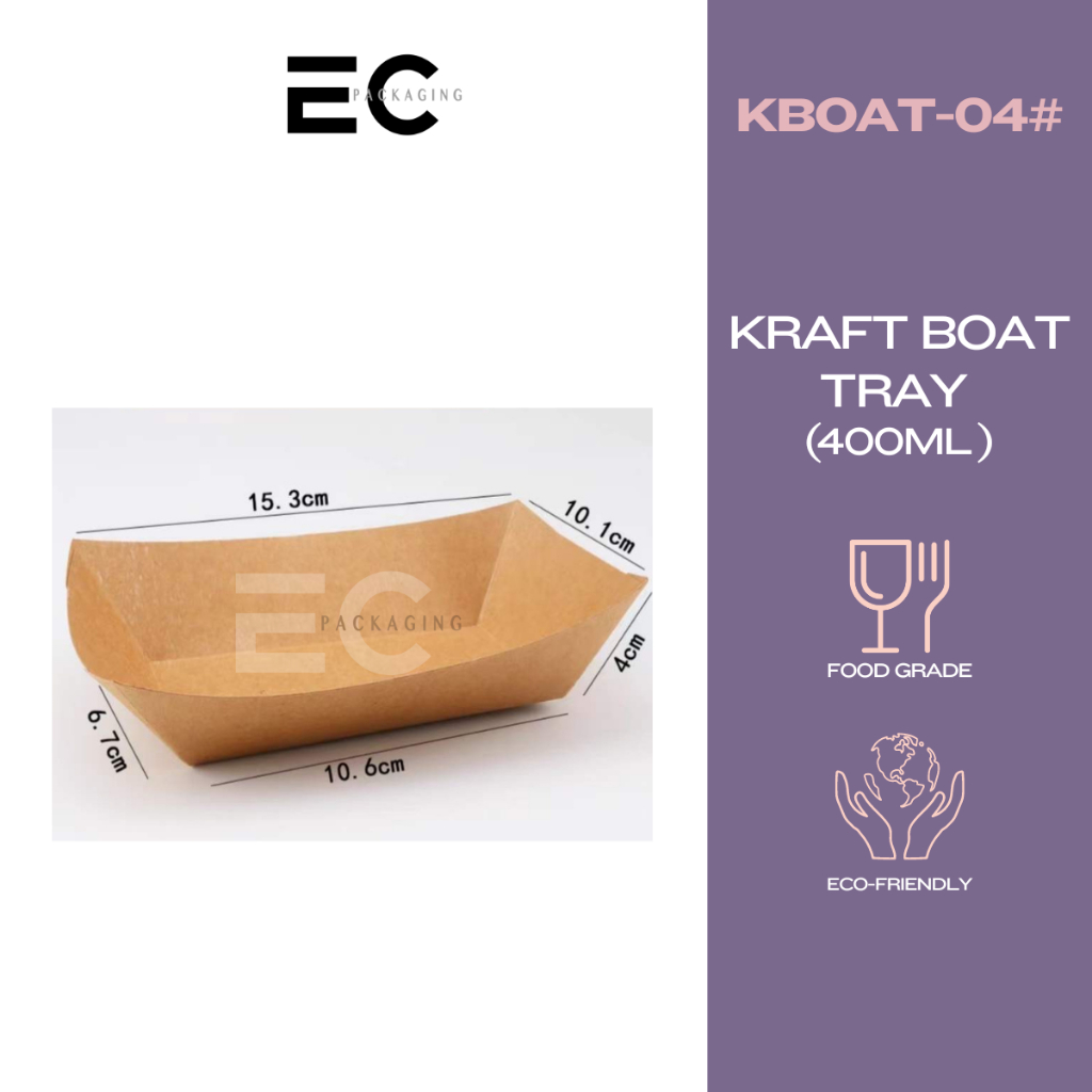 EC 50Pcs 440ML Double Grid Kraft Boat Tray Disposable Hotdog Boat Kraft ...