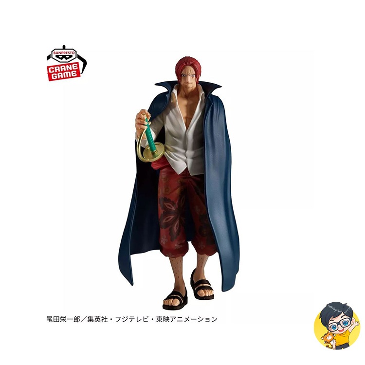 Banpresto One Piece The Shukko Shanks | Shopee Philippines