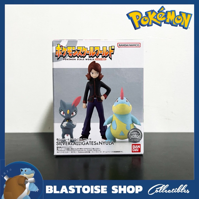 Pokemon Scale World Johto Silver Sneasel & Croconaw - Exclusive ...