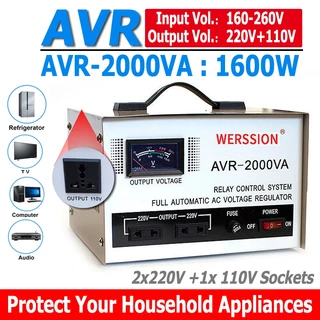 secure avr - Best Prices and Online Promos - Nov 2024 | Shopee Philippines