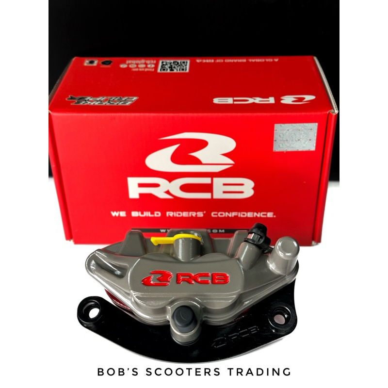 RCB E Series REAR Brake Caliper ADV 160 / ADV 150 / PCX 160 / PCX 150 | Shopee Philippines