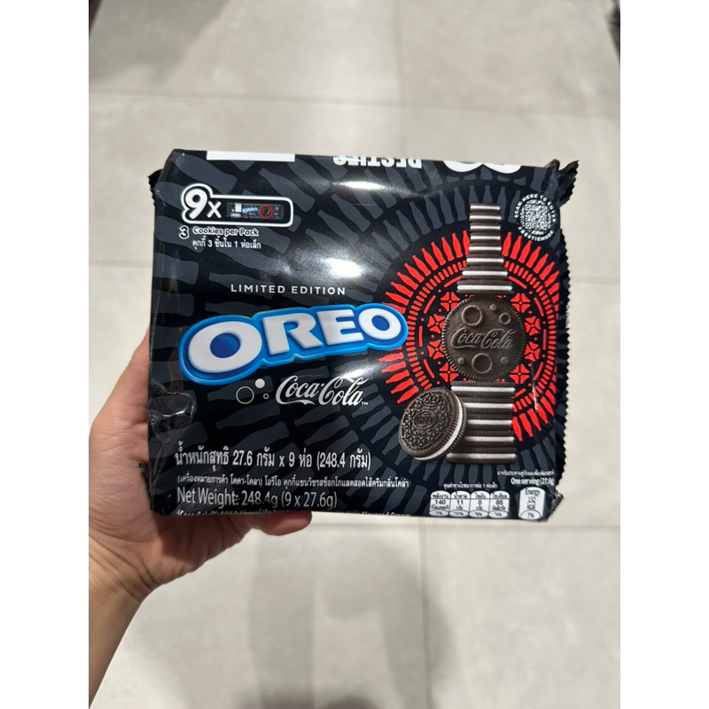 Oreo CocaCola Limited edition | Shopee Philippines