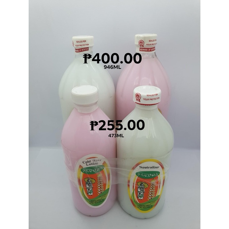 Pangkulot (PAGODA Cold Wave Perm Lotion AND Hair Neutralizer) | Shopee ...
