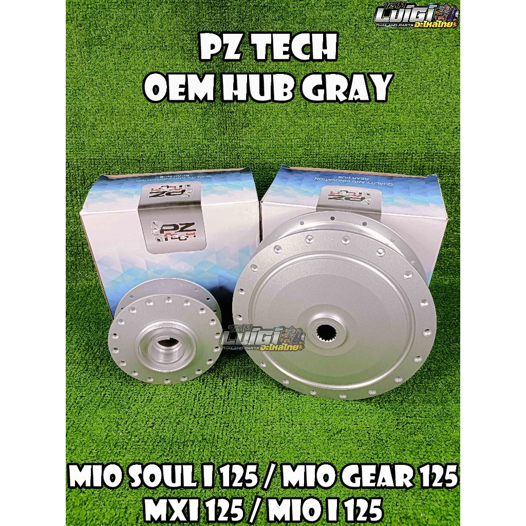 PZ TECH OEM HUB YAMAHA MIO I 125 / MIO SOUL I 125 GT / MIO GEAR 125 ...