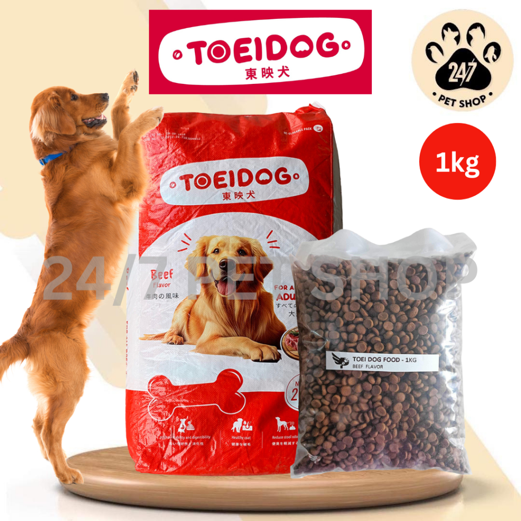 1kg Toei Dog Adult Puppy All Stages Dogs Dry Food Snack | Shopee ...