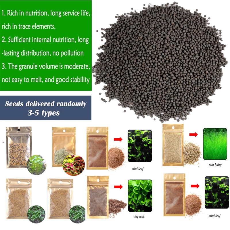 300/600g Aqua soil Aquarium water grass mud Fish tank substrate soil ...