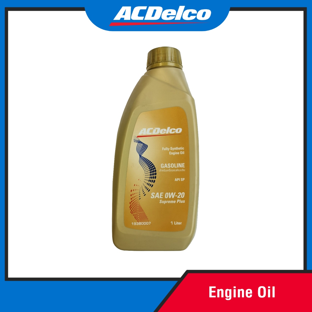 ACDelco Fully-Synthetic Engine Oil SAE 0W-20 GASOLINE ENGINES API SP ...