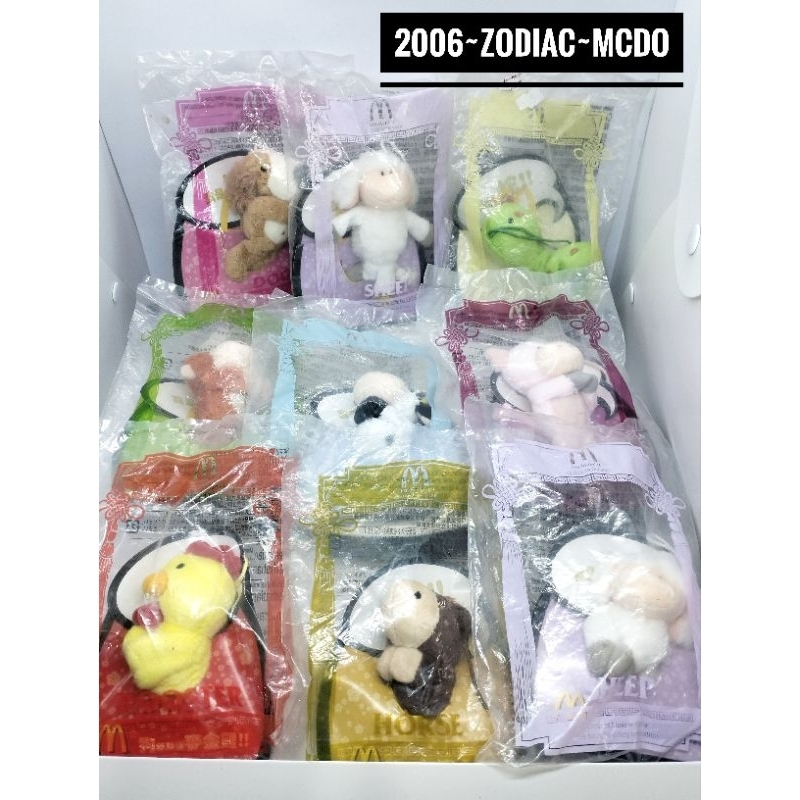 (Sealed) Rare McDo Chinese Zodiac Plush Toys 2004 || 2006 || 2007 ...