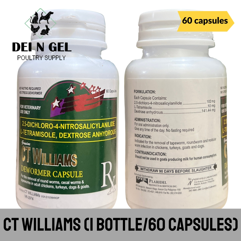 CT Williams Dewormer Capsule (1 BOTTLE/60 CAPSULES) | Shopee Philippines