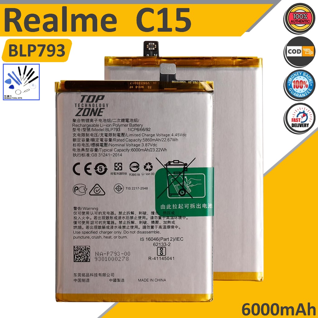 Realme C15 Battery Model BLP793 High Quality Lithium (100%Original ...