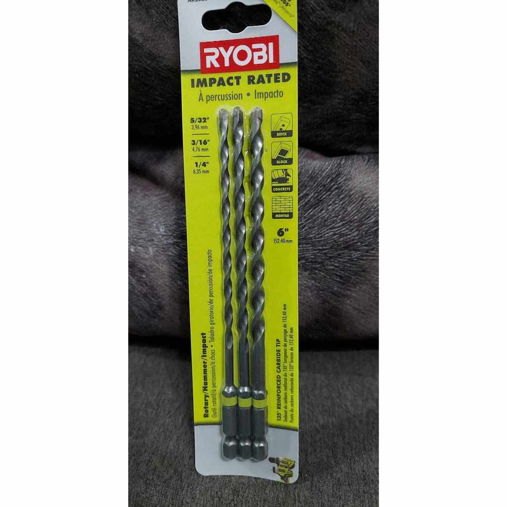 High Speed Steel Impact Rated Masonry Drill Bit Set (3-Piece) | Shopee ...