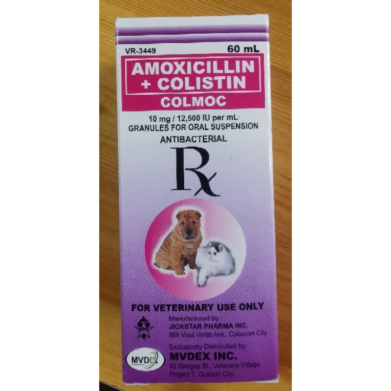 Colmoc Amoxicillin+Colistin 60ml | Shopee Philippines