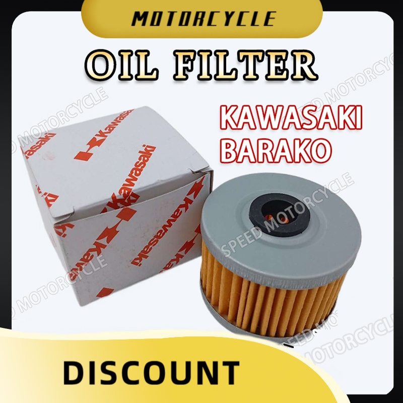 Kawasaki Barako Motorcycle Parts Engine Element Oil Filter | Shopee ...