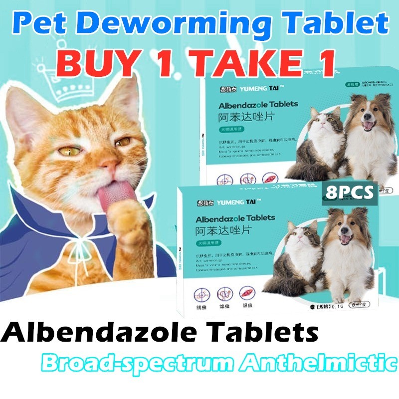 8 Pcs/box Dog and Cat Dewormer Tasty Deworming Tablets Tapeworms ...