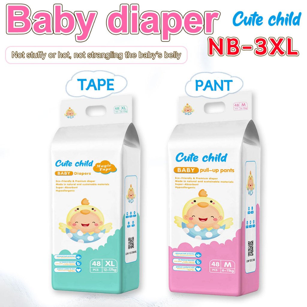 Cute Child Baby Diaper Pants Pull-Up Pants Daiper Leak-Proof Design SAP ...