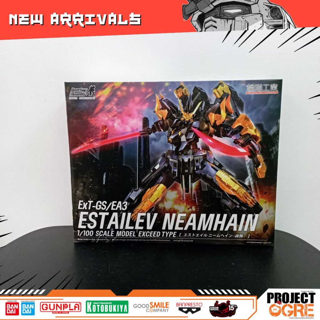 Super Robot Heroes ExT-GS/EA03 Estailev Neamhain Warcrow (Exceed Type ...