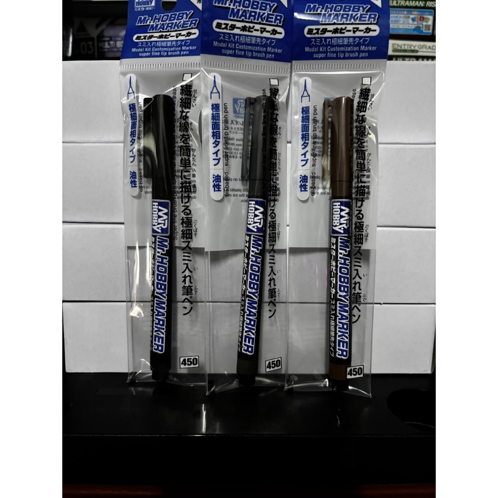 Mr.Hobby Gundam Marker for Panel Lines Extra-Fine Tip Type / Panel ...
