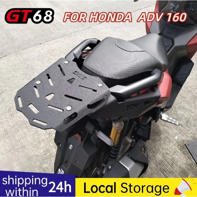 TOP BOX BRACKET ADV 160 MEGATRON Bracket Q3 MADE IN THAILAND GT68 ...