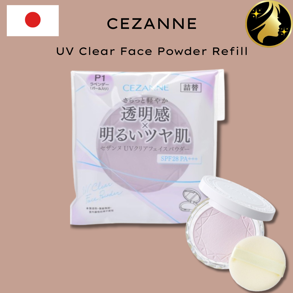 Cezanne UV Clear Face Powder Refill P1 Lavender 10g | Shopee Philippines