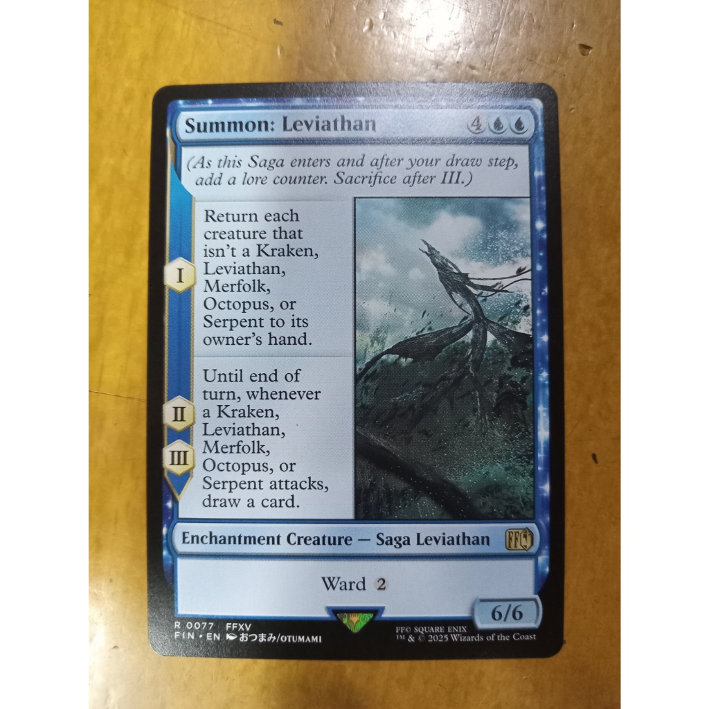 MTG Summon: Leviathan Rare Final Fantasy FIN Magic the Gathering ENG ...