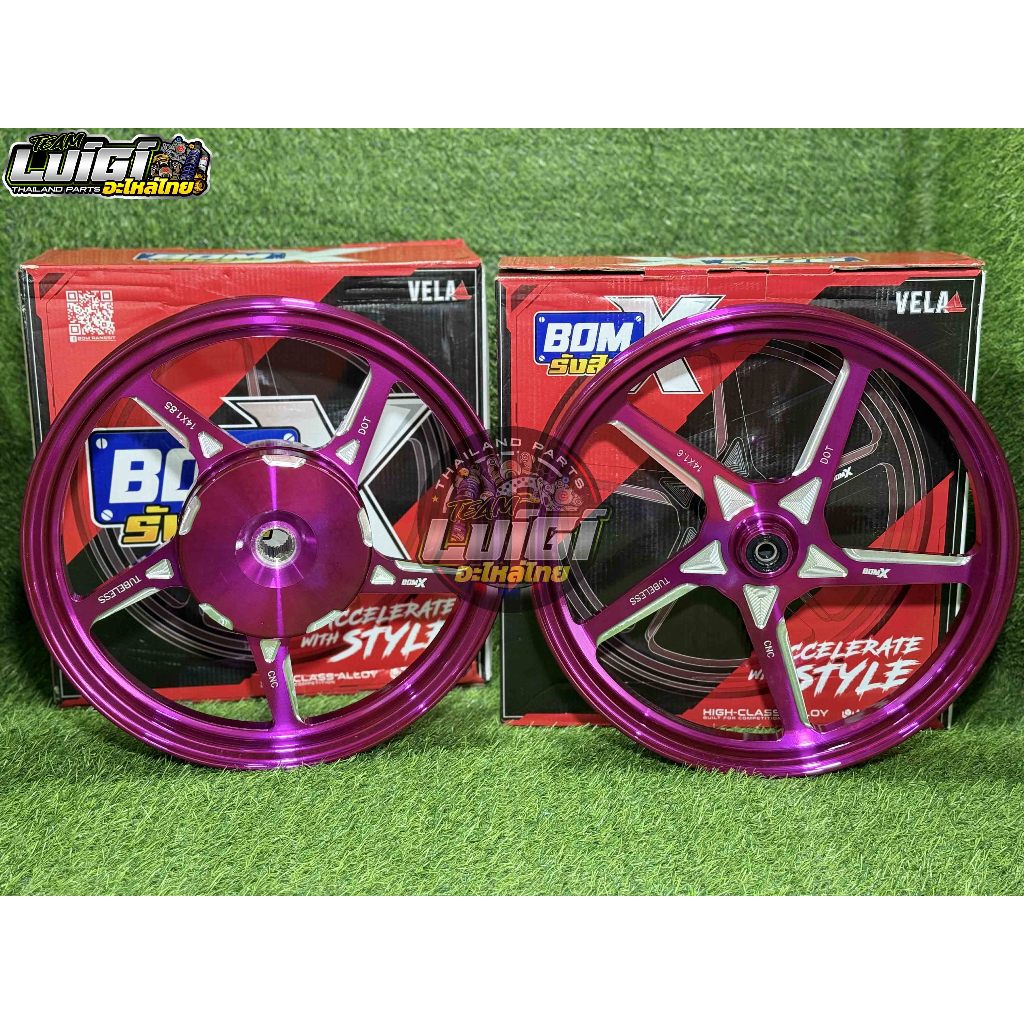 BOMX RANGSIT VELA MAGS / BOM X VELA CNC MAGS BEAT FI / M3 / CLICK 125 ...