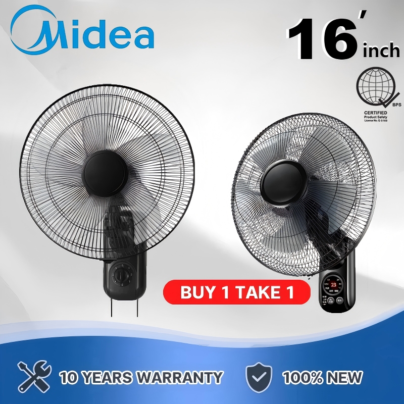Midea Wall fan 16 inch home strong wind wall fan with cable control ...