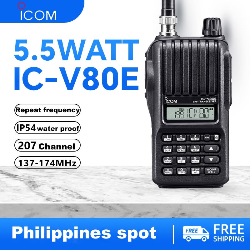 ICOM IC-V80 5.5WATT V80E Walkie Talkie Two Way Radio 2000mAh 207 ...