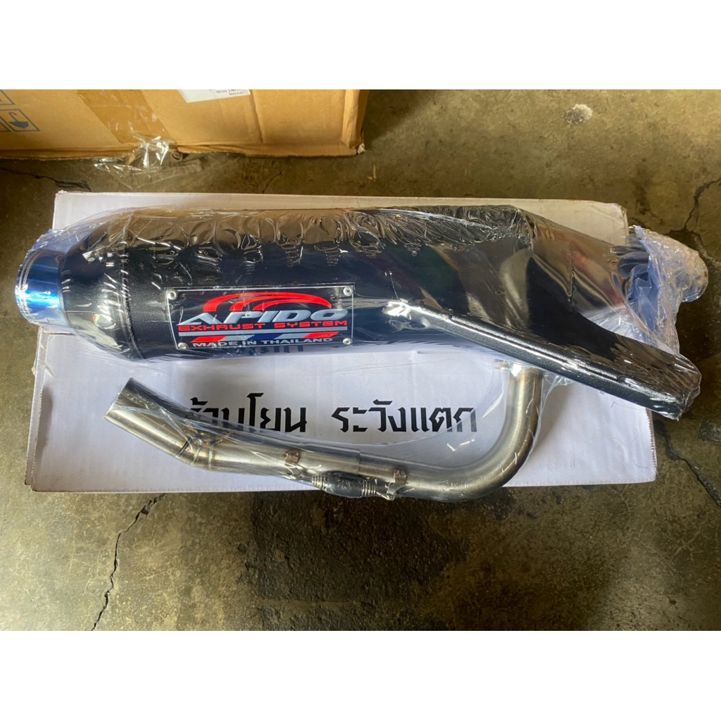 Apido Pipe V4 Blue Big Tip Mio i125/Gear/Fazzio/Gravis/Mio Soul i125 ...