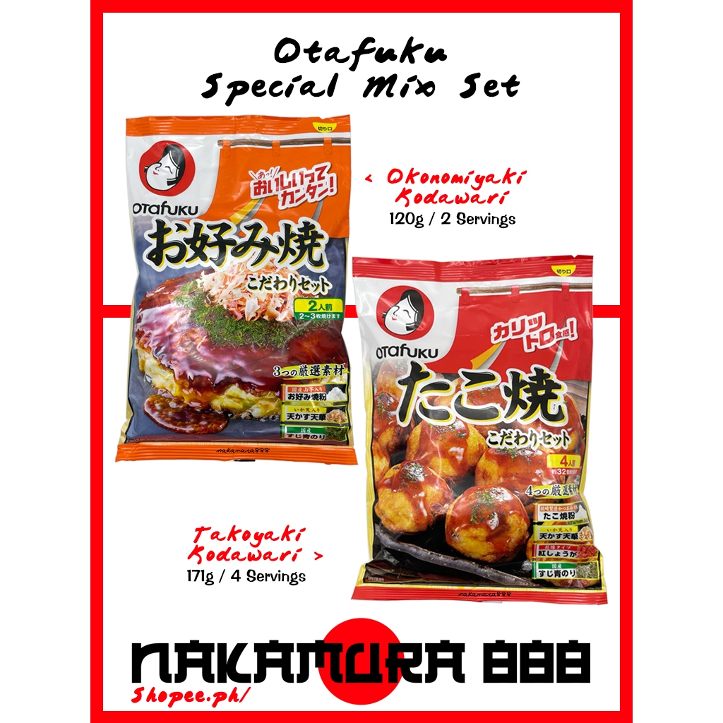 [Japan] Otafuku Special Mix Set - Okonomiyaki (120g) | Takoyaki (171g) | Shopee Philippines