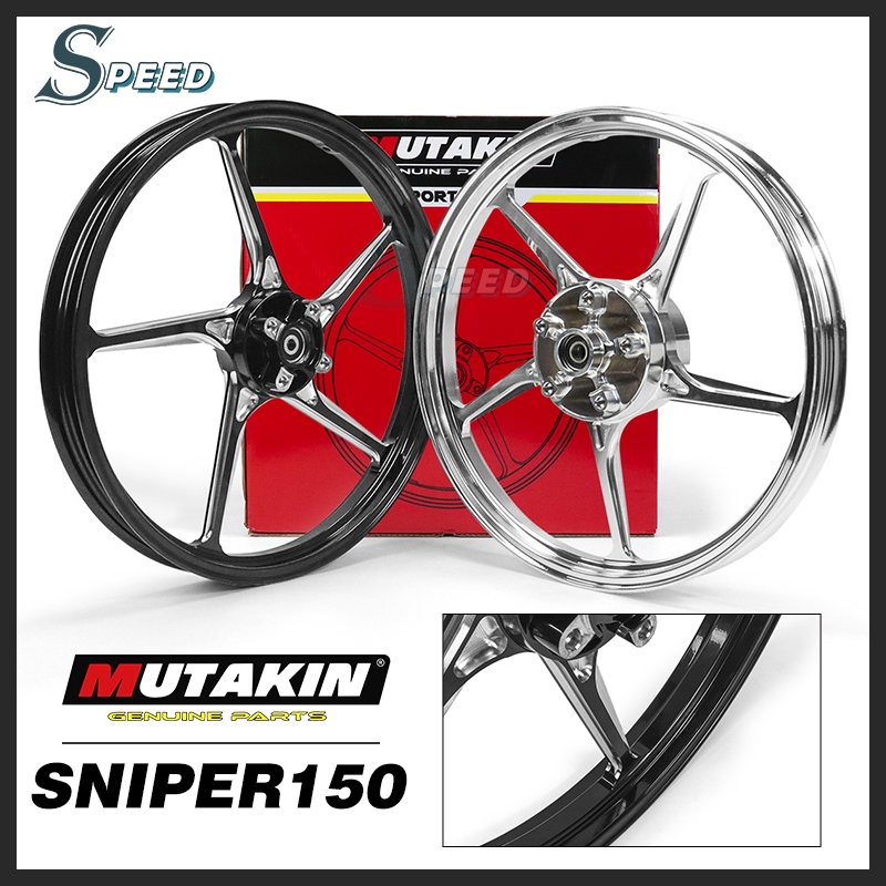 MUTAKIN 511 CNC Mags azine For Yamaha Sniper 150 Sniper 155 Front Disc ...