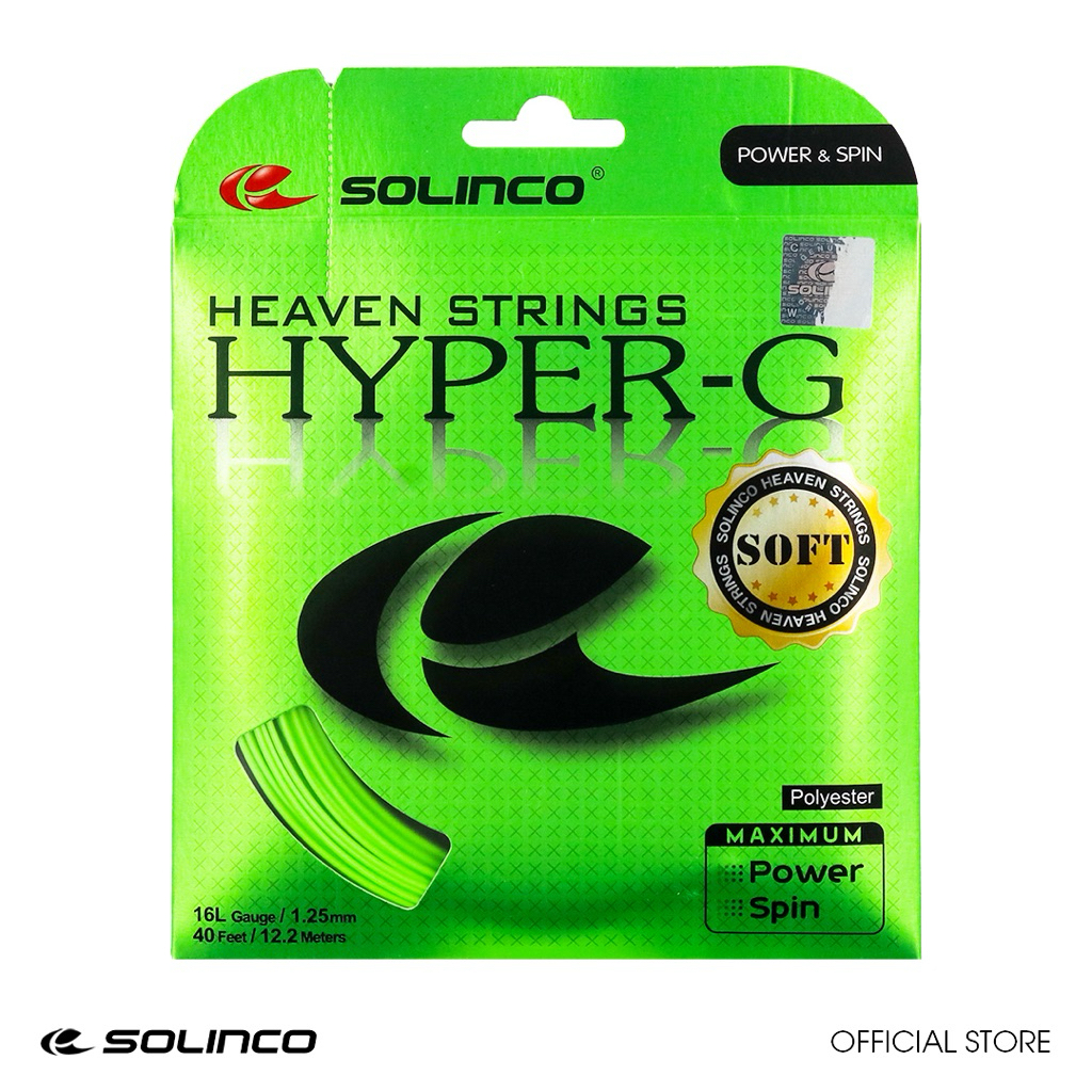 Solinco Tennis String Hyper-G Soft Set | Shopee Philippines