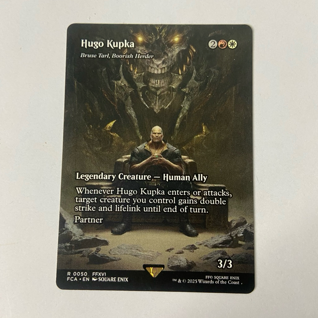 FCA HUGO KUPKA BENEDIKTA HARMAN BRUSE TARL, BOORISH HERDER ISHAI ...