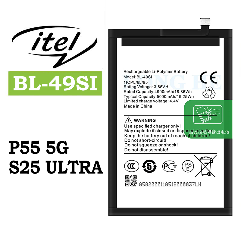 Itel P55 5G /S25 Ultra Battery Bl-49Si | Shopee Philippines