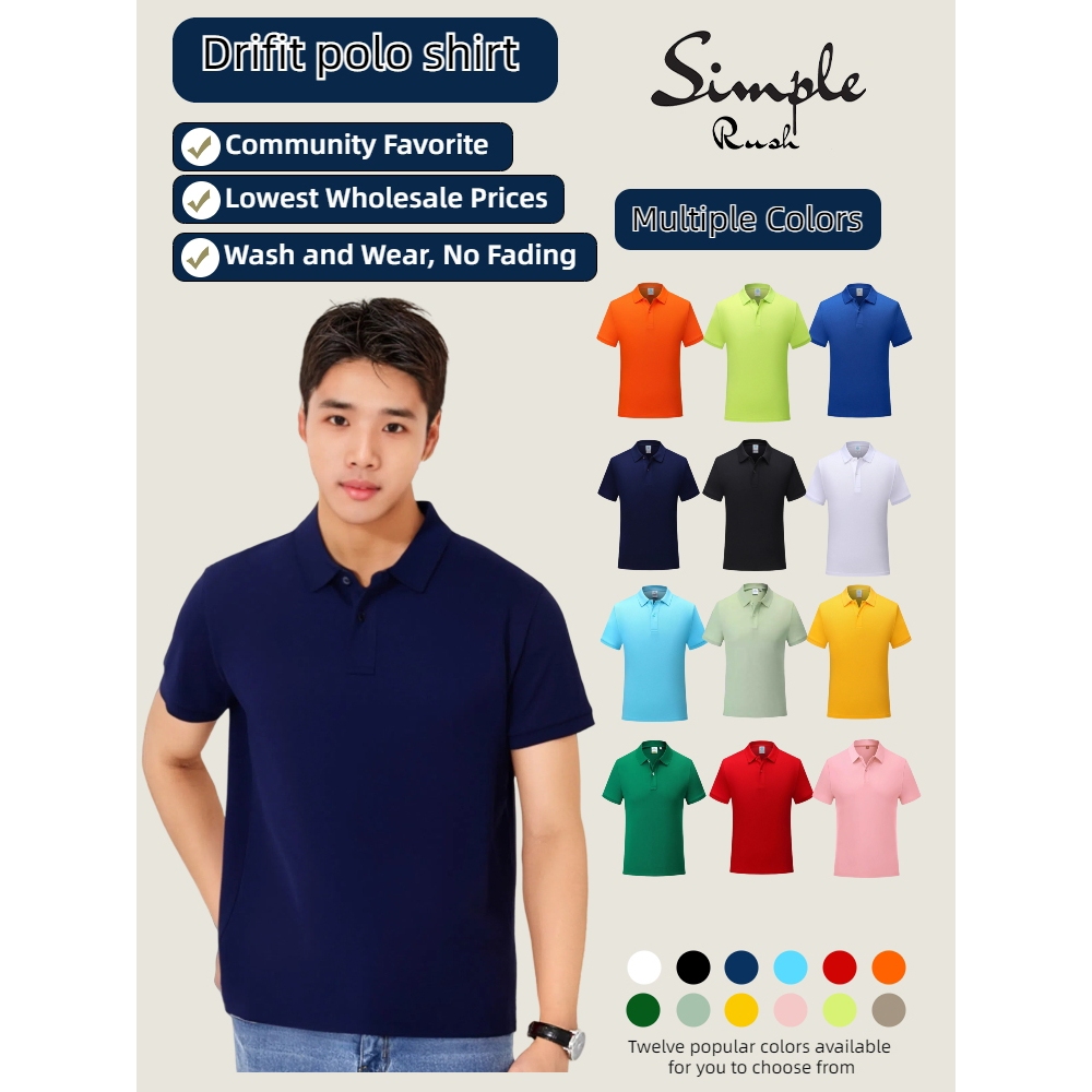Basic unisex plain polo shirt multiple color business clothing pure ...
