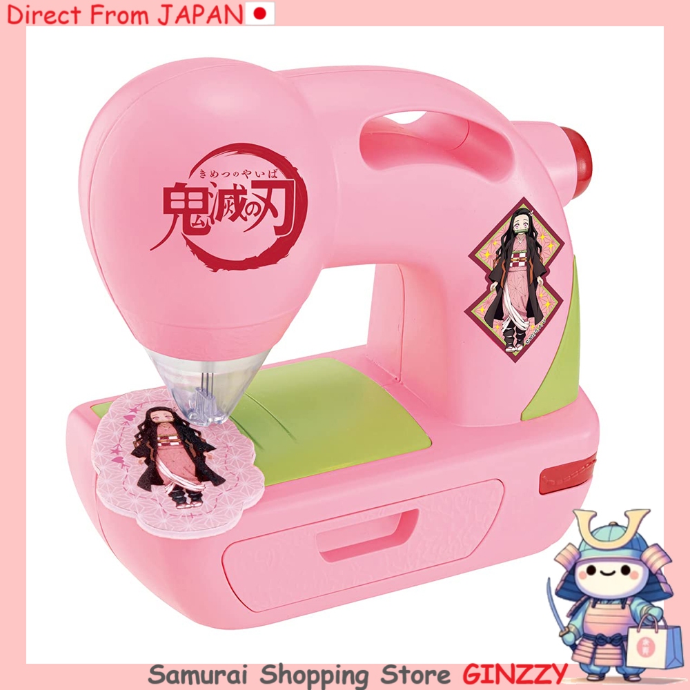 TAKARA TOMY Felty Sewing Machine: Demon Slayer Japan Toy | Shopee ...