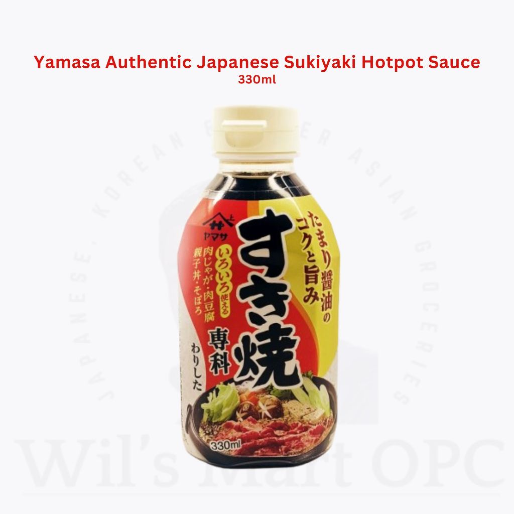 Yamasa Authentic Japanese Sukiyaki Hotpot Sauce 330ml | Shopee Philippines