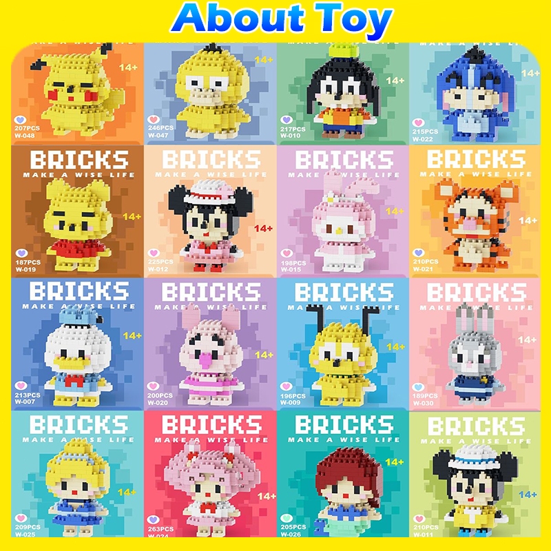 ABOUT Mini Building Blocks Assembled Small Sanrio Disney Particle Toys ...