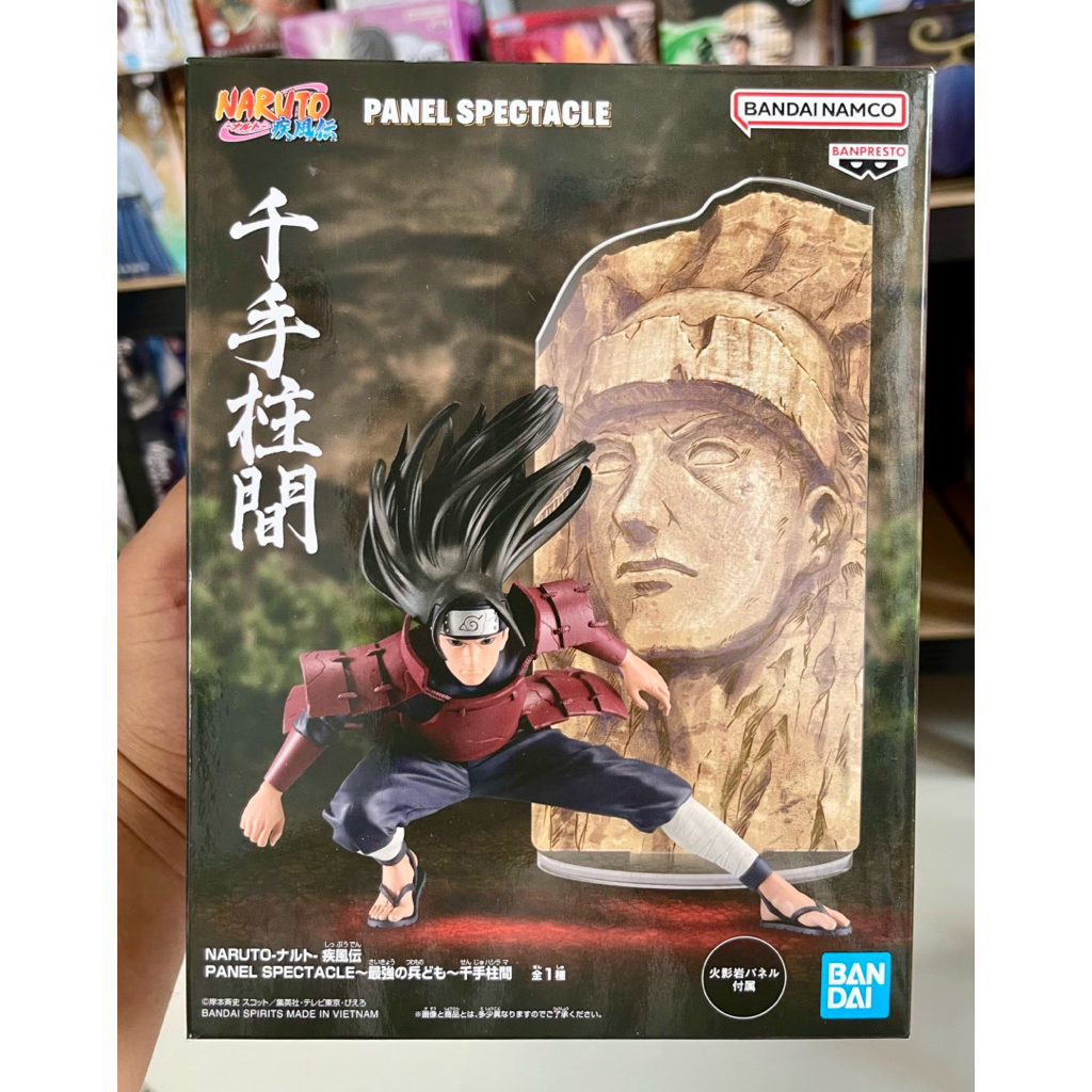 Naruto: Shippuden Panel Spectacle Hashirama Senju (MIB, Authentic ...