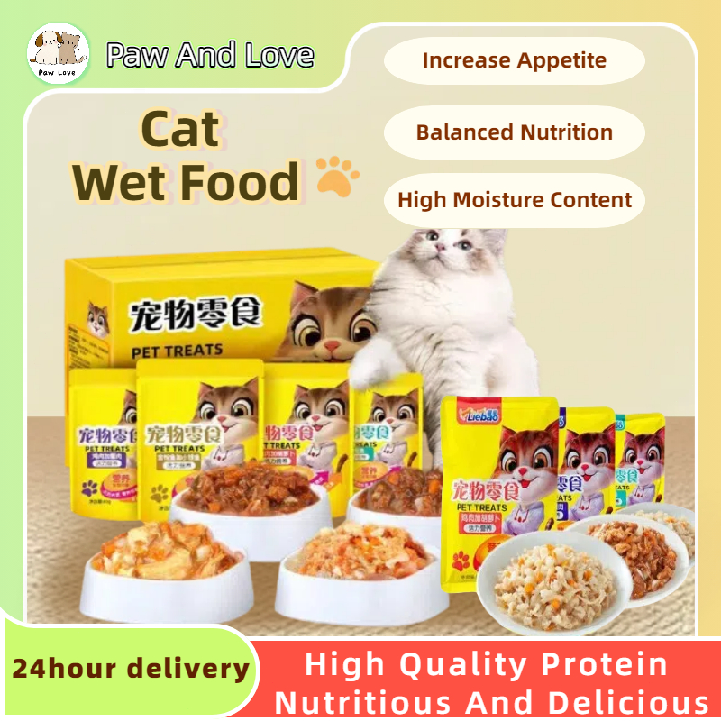 80g Cat Wet Food Tuna Carrot Chicken Flavored Cat Treats Goodest For ...