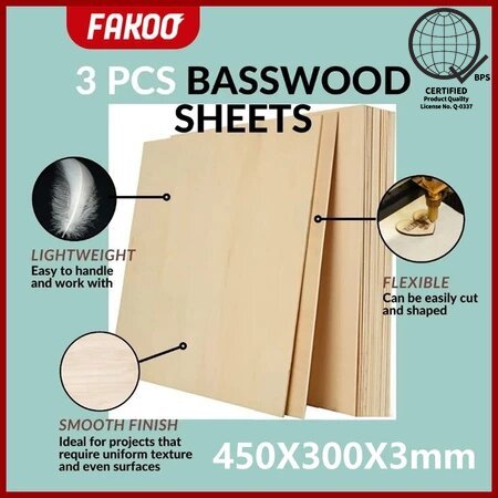 450x300mm Balsa wood Basswood 3mm Sheets plywood board bass wood for ...
