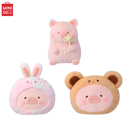 MINISO LuLu the Piggy Collection Costume Pillow Bear Bunny / 12in Piggy ...