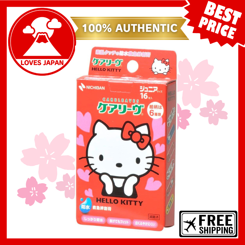 Hello Kitty Mini Bandages (Junior Size, 16pcs) | Shopee Philippines