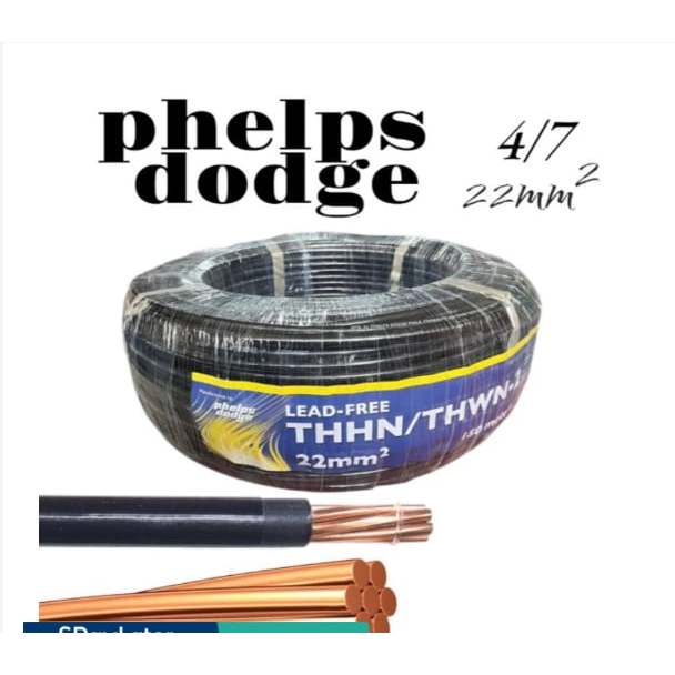 phelps dodge THHN wire #4/7 22mm² sold per 10 - 50 meters . Good ...