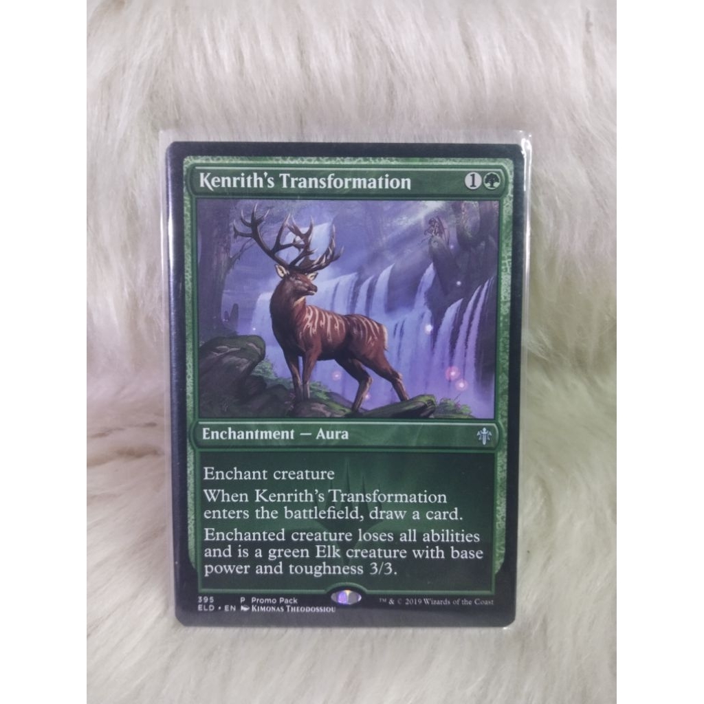 Supreme Phantom / Helm of Awakening / Kenrith's Transformation / Sphinx's Tutelage / Oath of ...