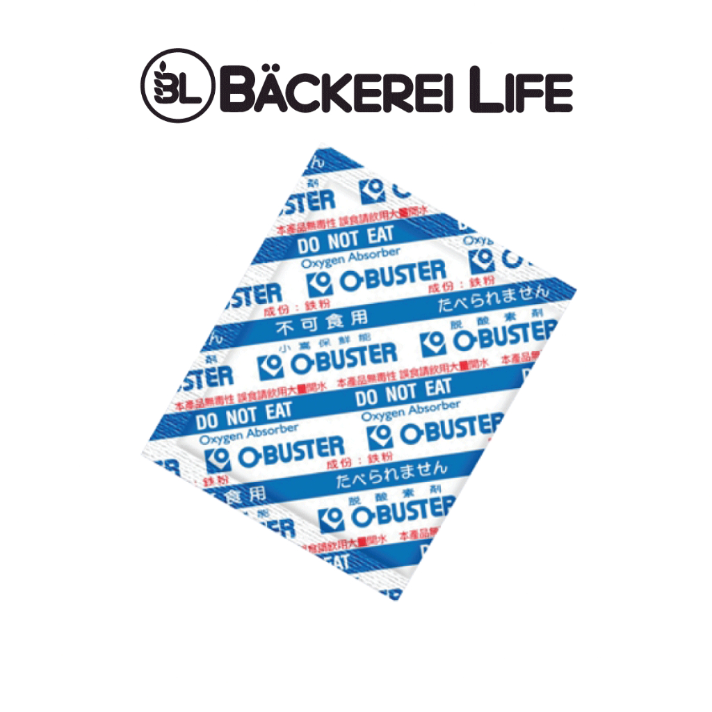 O-Buster Oxygen Absorber [Backerei Life] | Shopee Philippines