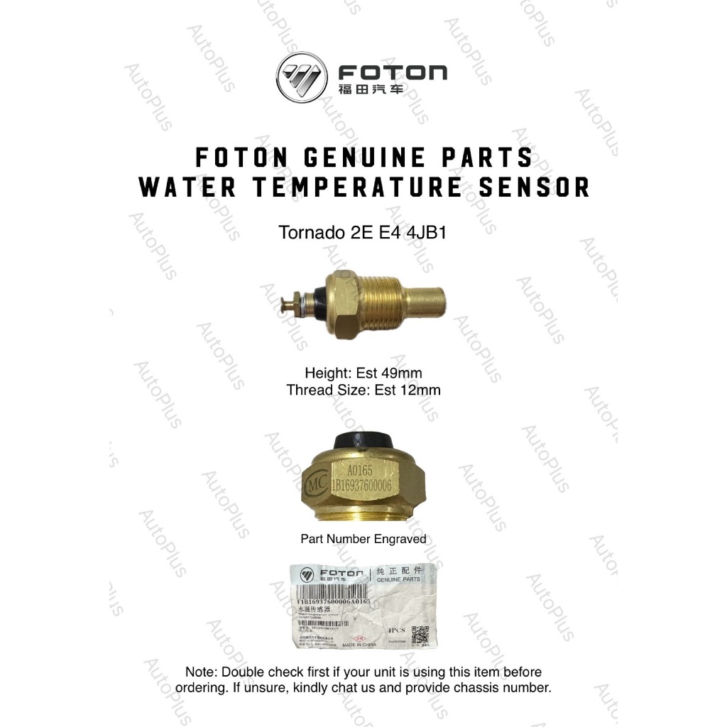 Foton Genuine Parts Engine Water Temperature Switch Sensor: Tornado 2E ...
